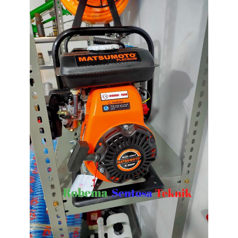 Jual pompa jinjing pemadam mesin 4 tak merk Matsumoto mgp-40 | Shopee Indonesia