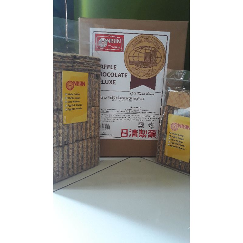 Jual NISSIN WAFFLE CHOCOLATE 250 GR-500 GR FREE BUBBLE WRAP | Shopee ...