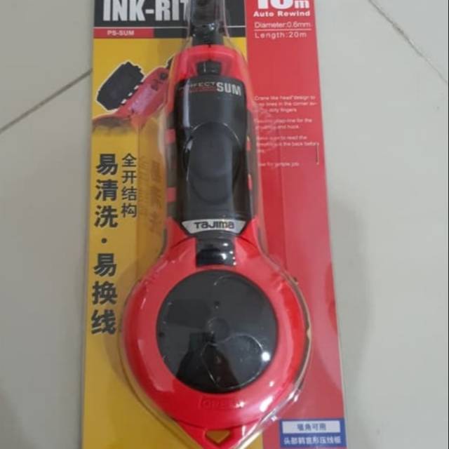 Jual Tajima Sipatan INK Rite PS-Sum 10m | Shopee Indonesia