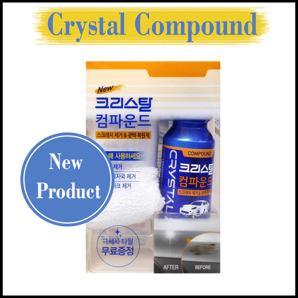 Jual Crystal Compound | Shopee Indonesia