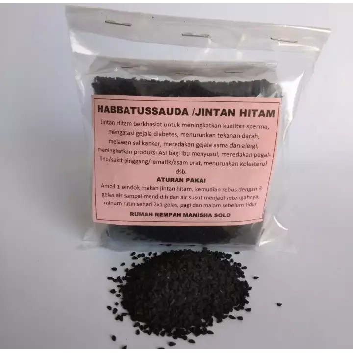 Jual Obat Habbatussauda / Jintan Hitam. Herbal Tradisional meredakan ...