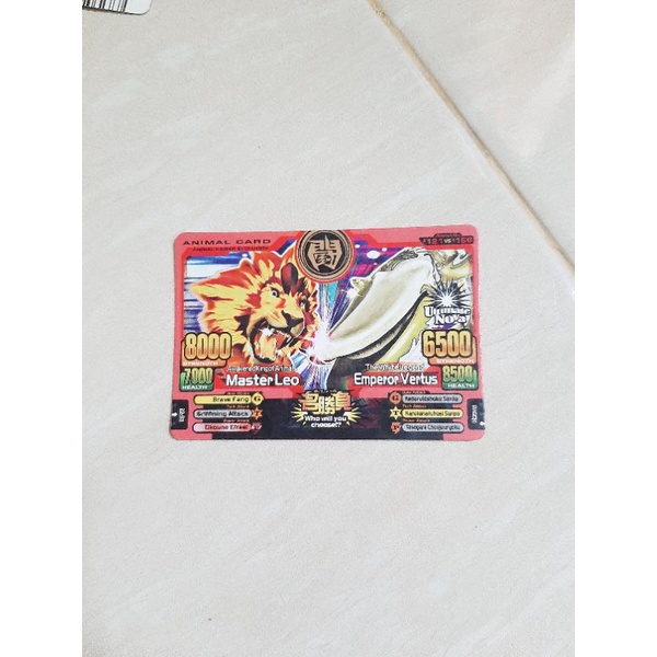 Jual animal kaiser master Leo vs emperor vertus | Shopee Indonesia