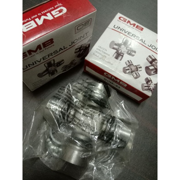 Jual cross joint GUM 93 universal joint GMB PS100 | Shopee Indonesia