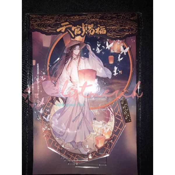 Jual TGCF OFFICIAL MERCH - CEK VARIASI [BACA DESKRIPSI] | Shopee Indonesia