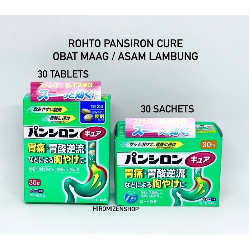 Jual PANSIRON ROHTO CURE SP, OBAT MAAG/ASAM LAMBUNG, 30 TABLET | Shopee ...