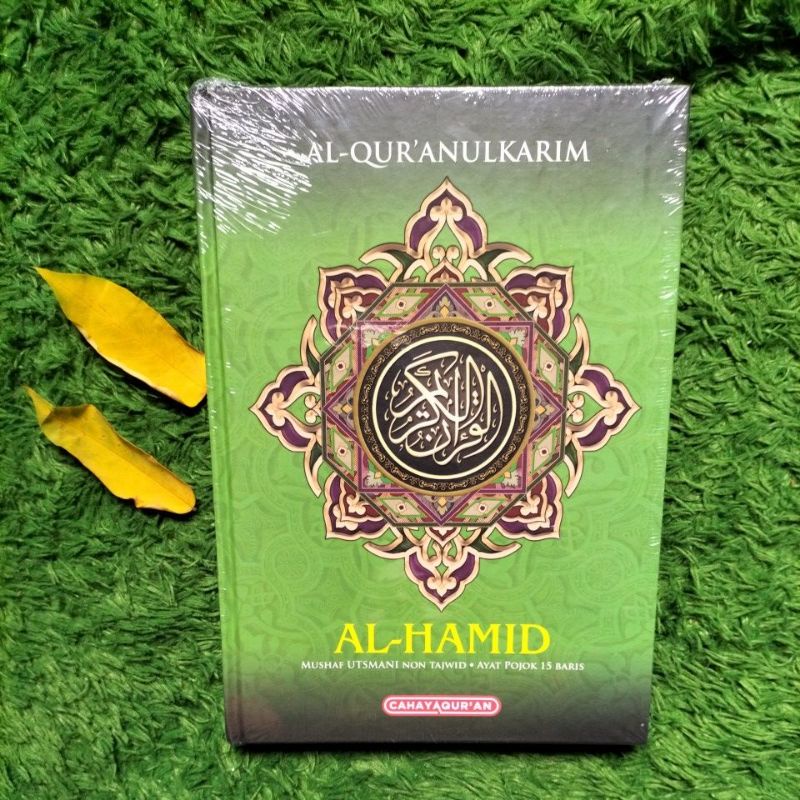 Jual ORIGINAL BUKU AL QUR'AN AL HAMID MUSHAF UTSMANI NON TAJWID • AYAT POJOK 15 BARIS AL QUR ...