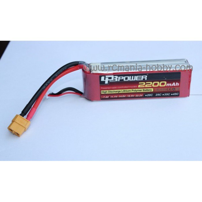 Jual Lipo 3s LPB Nano 2200mah 3S 25C | Shopee Indonesia