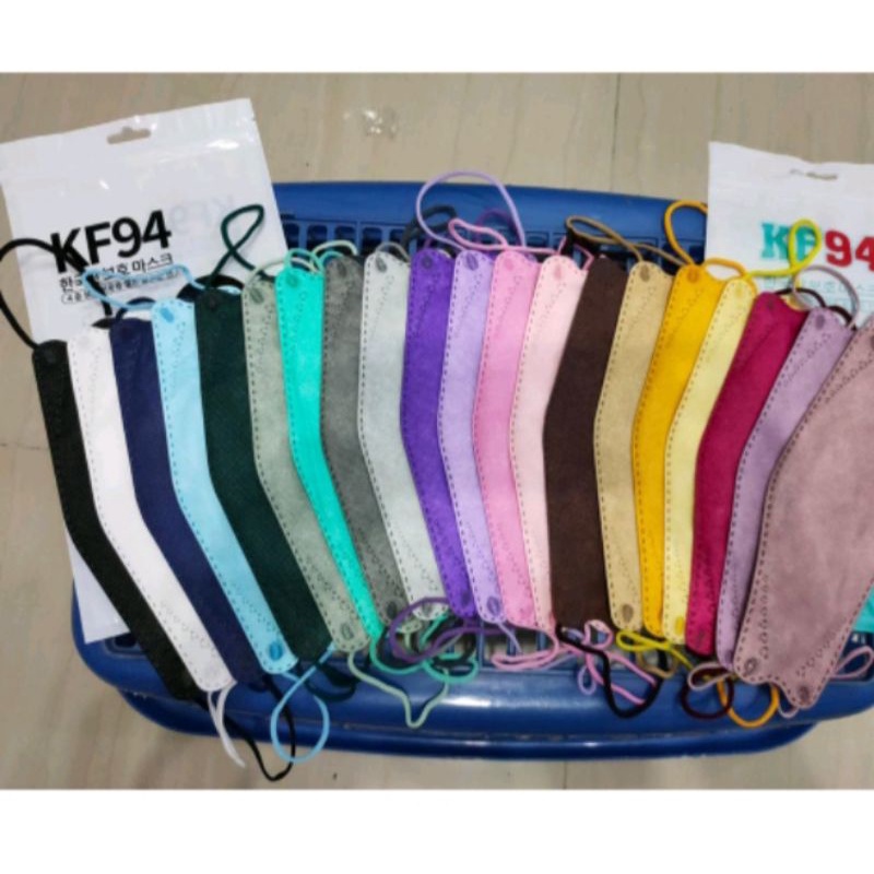 Jual masker | Shopee Indonesia