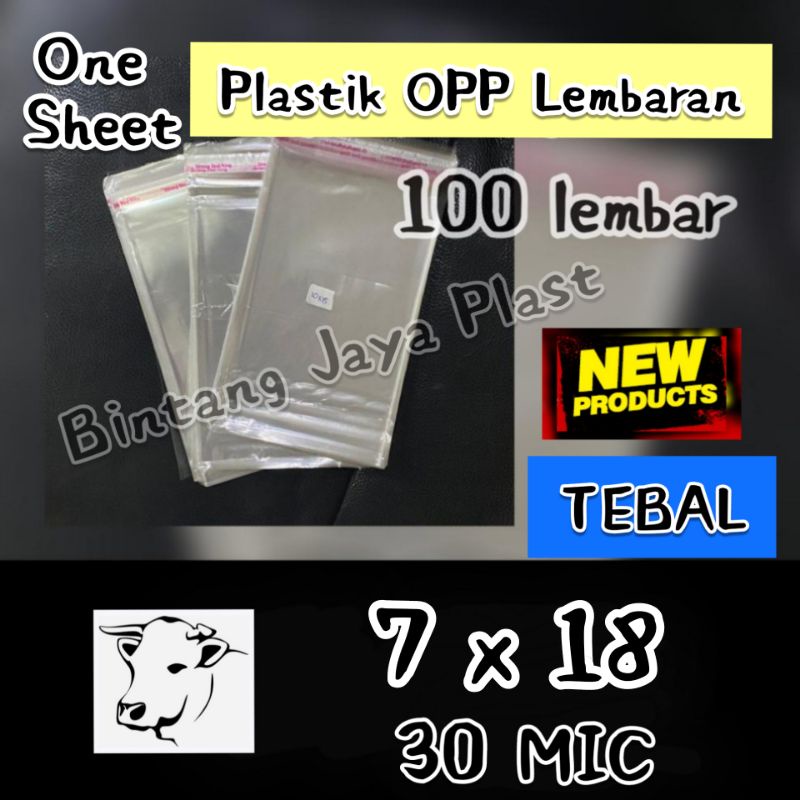 Jual Plastik OPP LEMBARAN ( ONE SHEET ) uk 7x18 , 8x18 dan 9x18cm ...