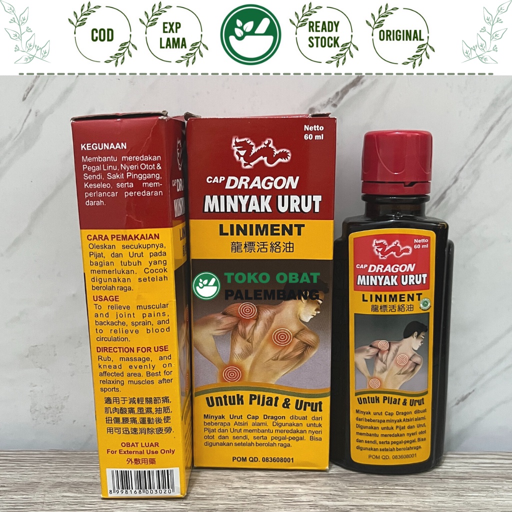 Jual DRAGON MINYAK URUT LINIMENT 60ML PIJAT URUT CAP DRAGON URUT ...