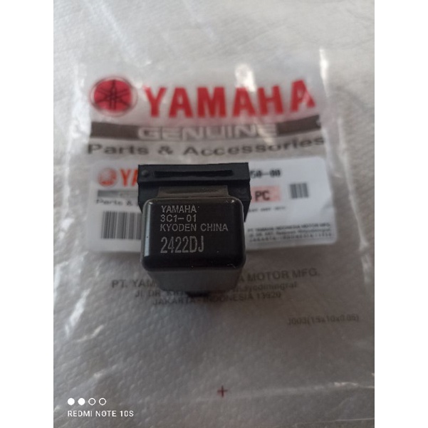 Jual relay kipas radiator vixion relay omron jupiter mx rilay kipas ...