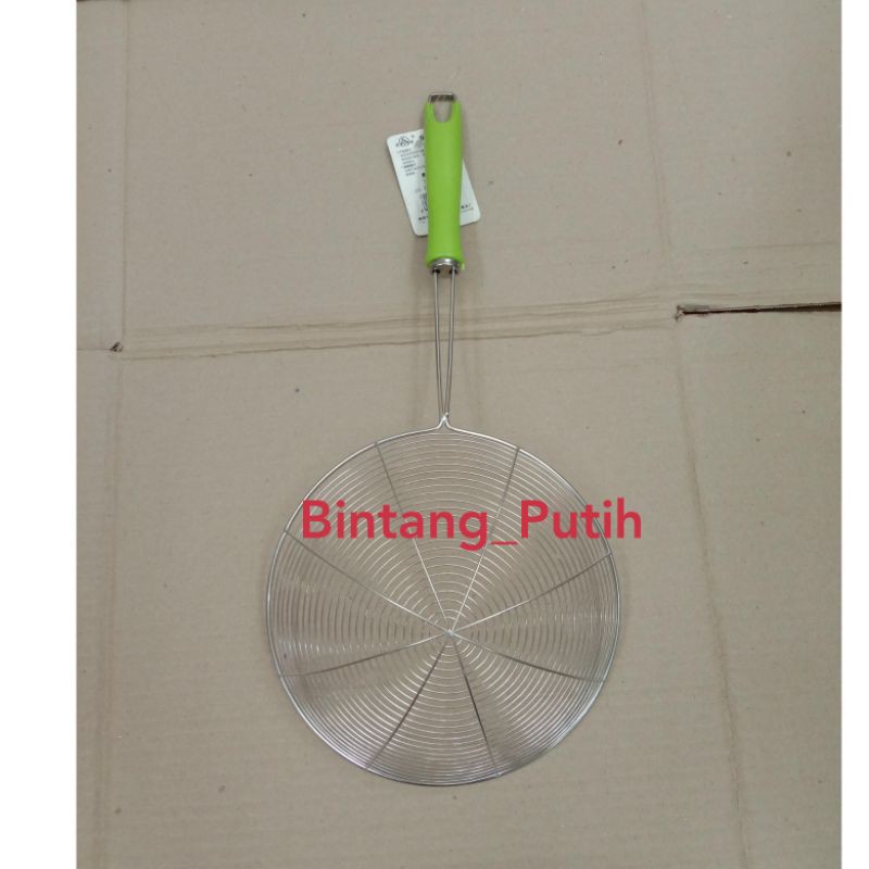 Jual SEROK STAINLESS HIJAU 20 CM / SARIatNGAN MINYAK KUE / SEROK GORENG ...
