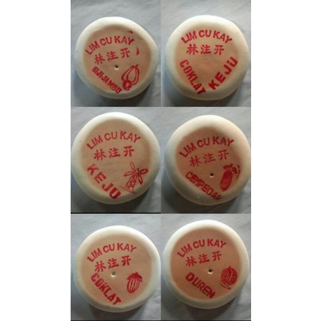 Jual kue bulan moon cake tiong jiu phia LIM CU KAY | Shopee Indonesia