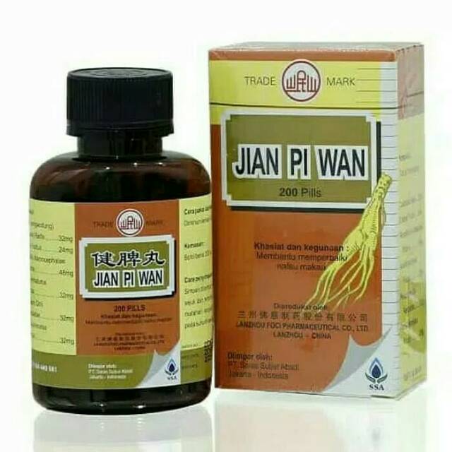 Jual JIAN PI WAN ( obat kesehatan limpa) | Shopee Indonesia