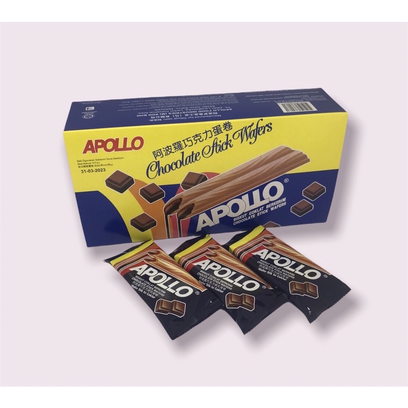 Jual Apollo Chocolate Stick Wafer 11 Gram ( 30 pcs ) | Shopee Indonesia