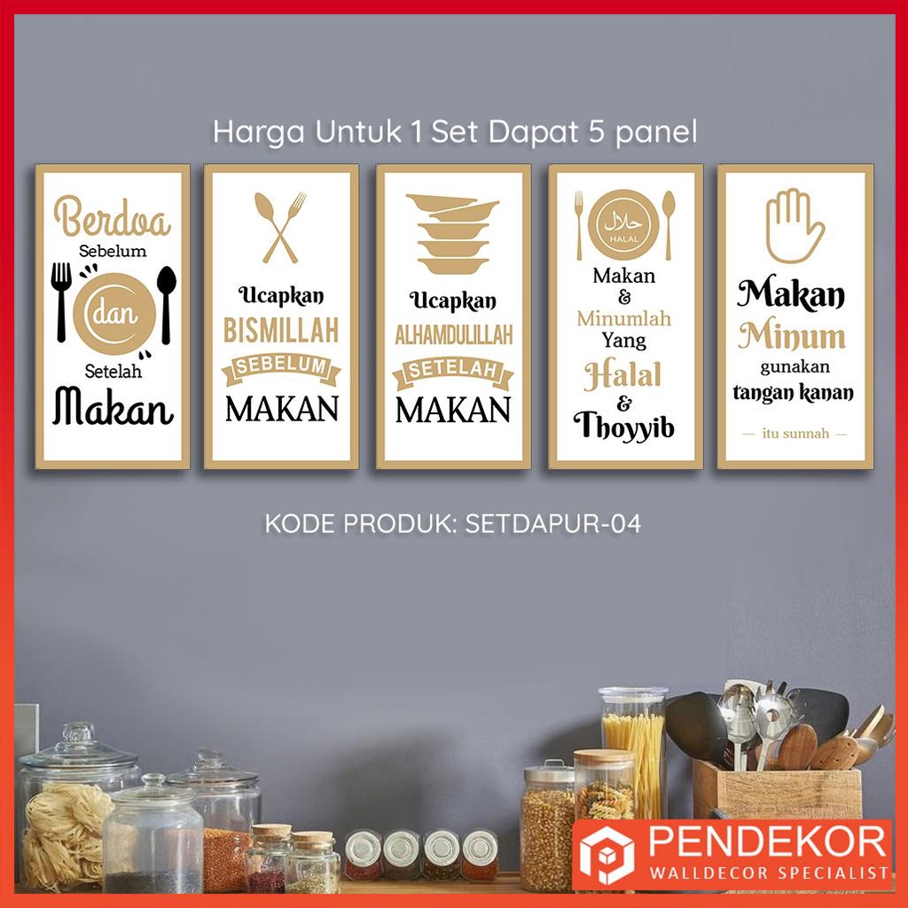 Jual Set Hiasan Dinding Dapur Dapat 5 Panel Pajangan Dinding - SETDAPUR ...
