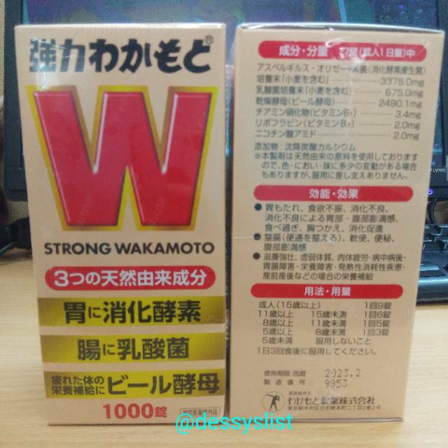 Jual Strong Wakamoto 1000 Tabs Suplemen Lambung Obat Maag Jepang ...