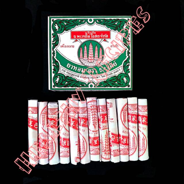 Jual Obat Puyer Sakit Perut Cap Lima Pagoda Menara Lima | Shopee Indonesia