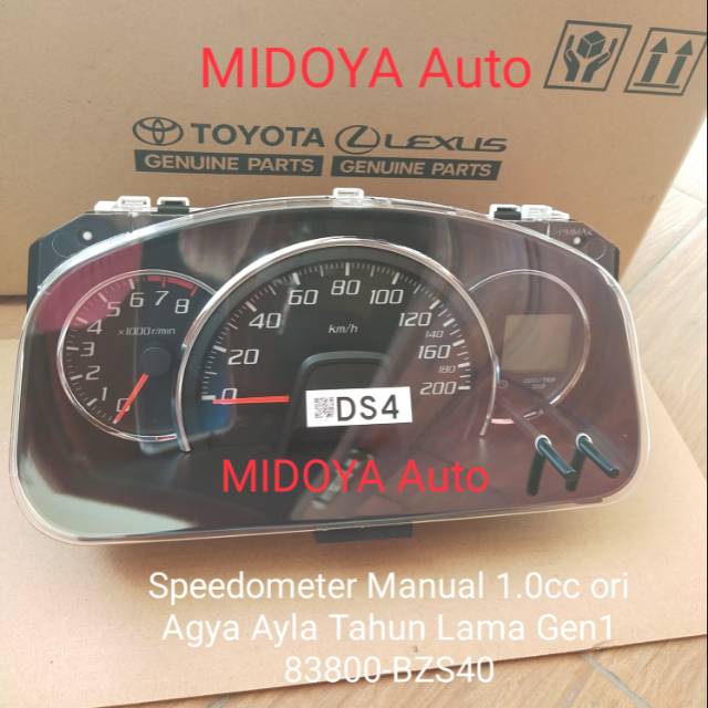 Jual Speedometer Manual 1.0cc 1.000CC Agya Ayla Tahun Lama ori 83800-BZS40 | Shopee Indonesia