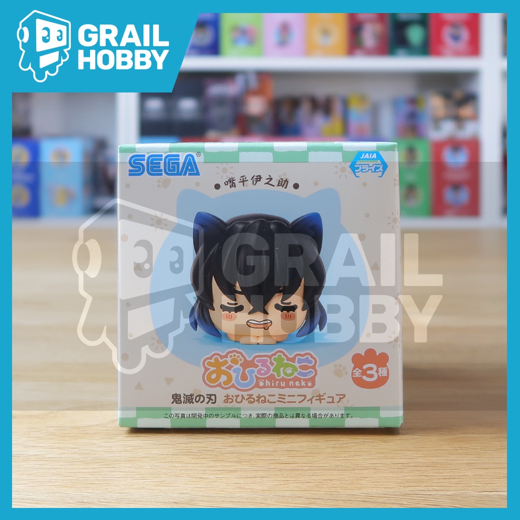 Jual Sega Ohiruneko Mini Figure - Inosuke Hashibira (Demon Slayer ...