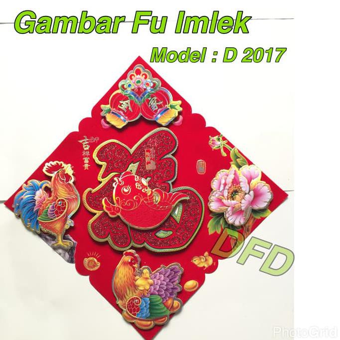 Jual Spirit_Me Hiasan Imlek / Chinnese New Year ( Gambar Fu Model D ...