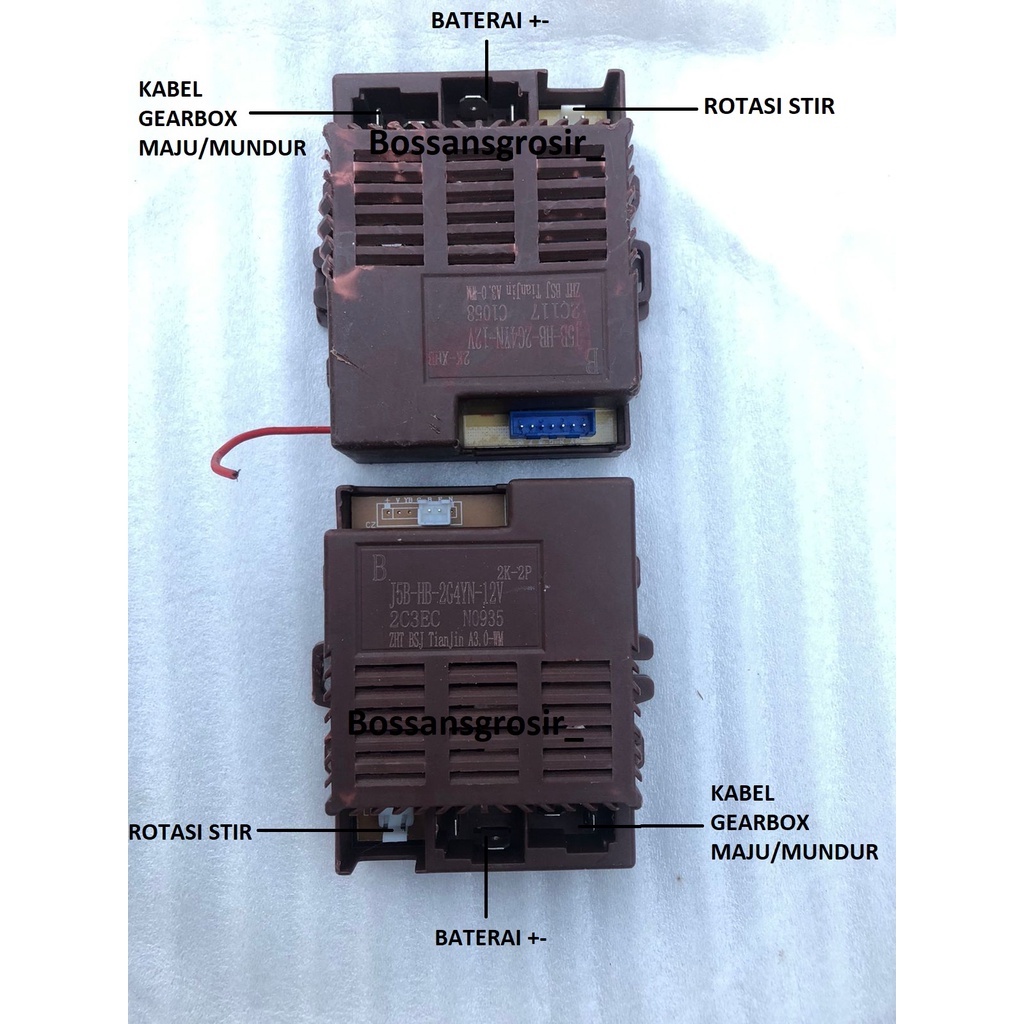 Jual CODE 01 MODULE RECEIVER MOBIL AKI MAINAN 12V BLUETOOTH WIRELESS 2 ...