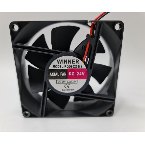 Jual KIPAS DC 24V 8cm X 8cm merk WINNER / Fan DC 24v / cooling fan ...
