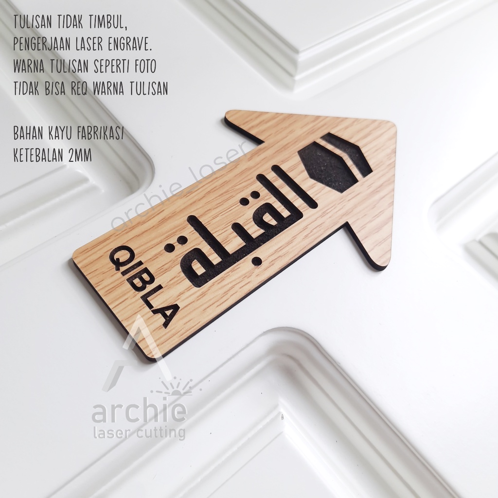 Jual Penunjuk Arah Kiblat Kayu / Sign Board Kiblat Signage | Shopee ...