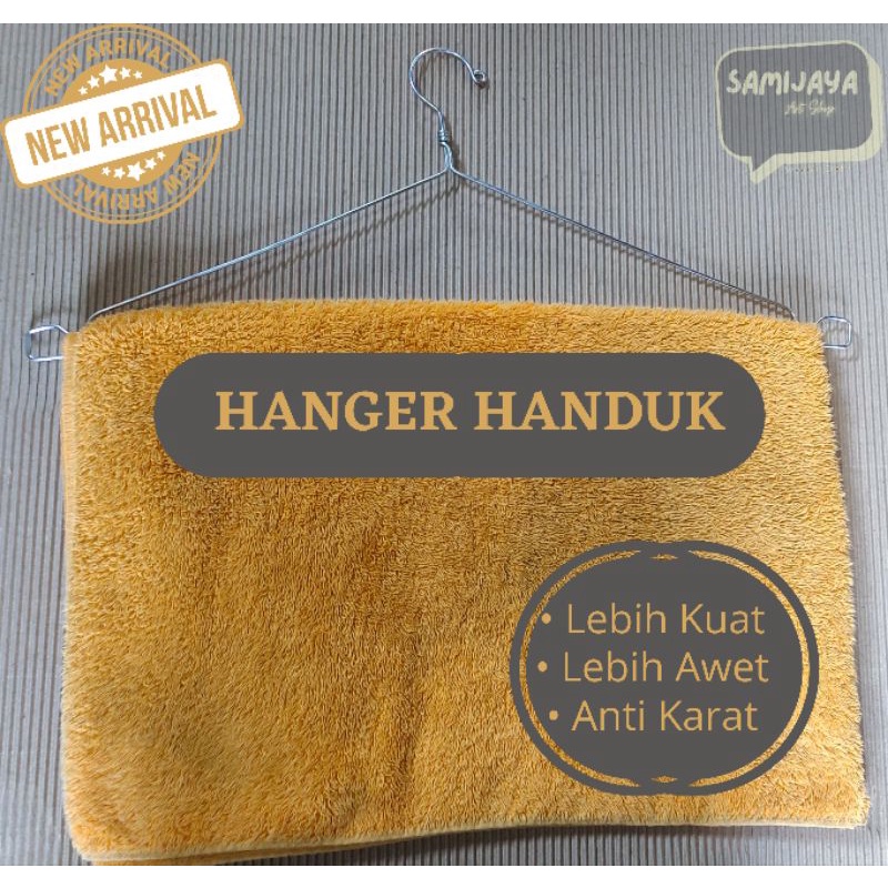 Jual Hanger Handuk Kawat Super Jumbo 60Cm | Shopee Indonesia