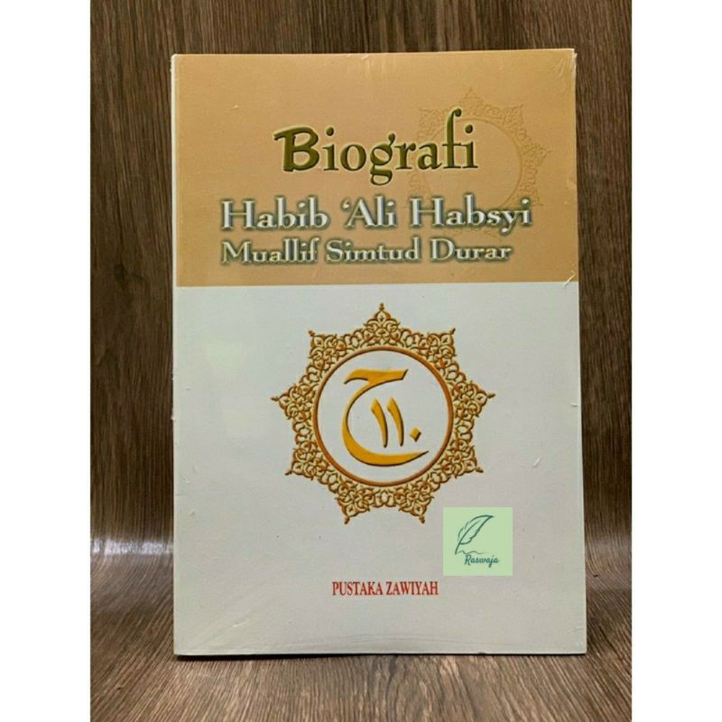Jual Kitab Biografi Habib ali habsyi maulid simtud duror | Shopee Indonesia