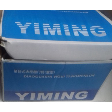 Jual Roda Dan Rel 3m 3P YIMING Pintu Geser Wardrobe Sliding Door ...