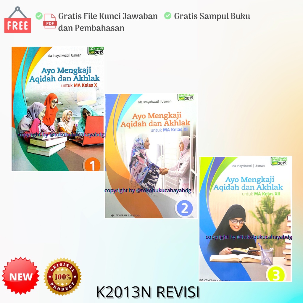Jual Buku Ayo Mengkaji Aqidah & Akhlak MA Kelas 10 11 12 KMA19 ERLANGGA ORIGINAL BARU | Shopee ...