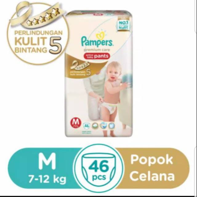 Jual Pampers kemasan gold ukuran | Shopee Indonesia