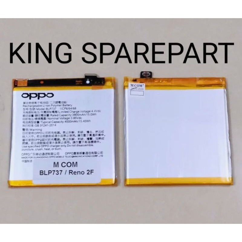 Jual BATERAI BATRE BATTERY OPPO RENO 2F BLP737 DOUBLE POWER MCOM ...