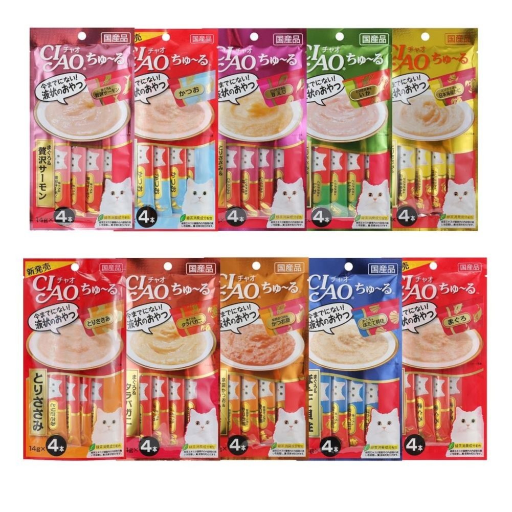 Jual Ciao Churu Liquid Cat Snack 4 x 14GR Jajan Kucing Creamy Cemilan | Shopee Indonesia