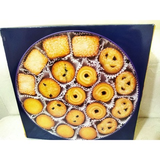 Jual DANISH MONDE BUTTER COOKIES 908 GRAM / DANISH MONDE BUTTER COOKIES ...