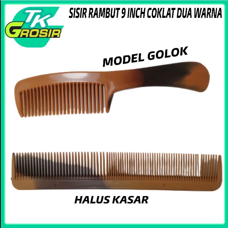 Jual SISIR 9 INCH COKLAT DUA WARNA / SISIR RAMBUT MURAH | Shopee Indonesia
