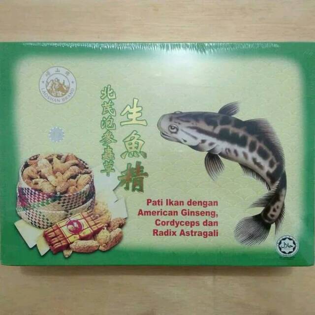 Jual Essence of Fish ( Sari Pati Ikan Gabus ) Sheng Yu Jing | Shopee ...