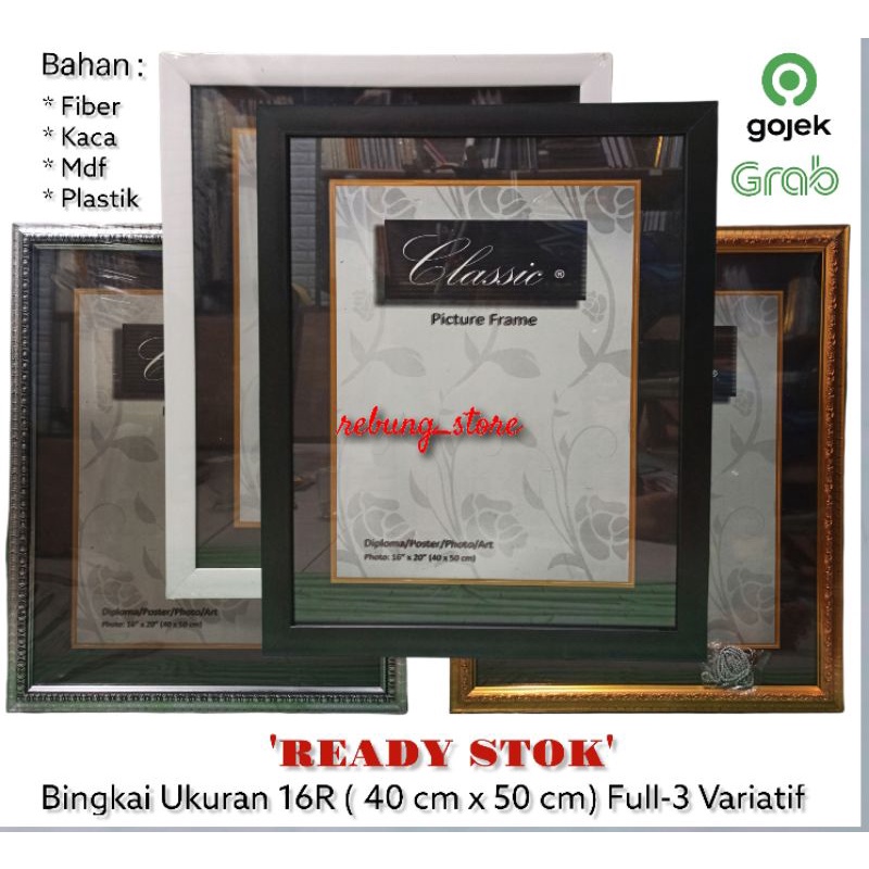 Jual Bingkai Frame Pigura Foto ukuran 16R (40 cm x 50 cm) tipe ulir ...