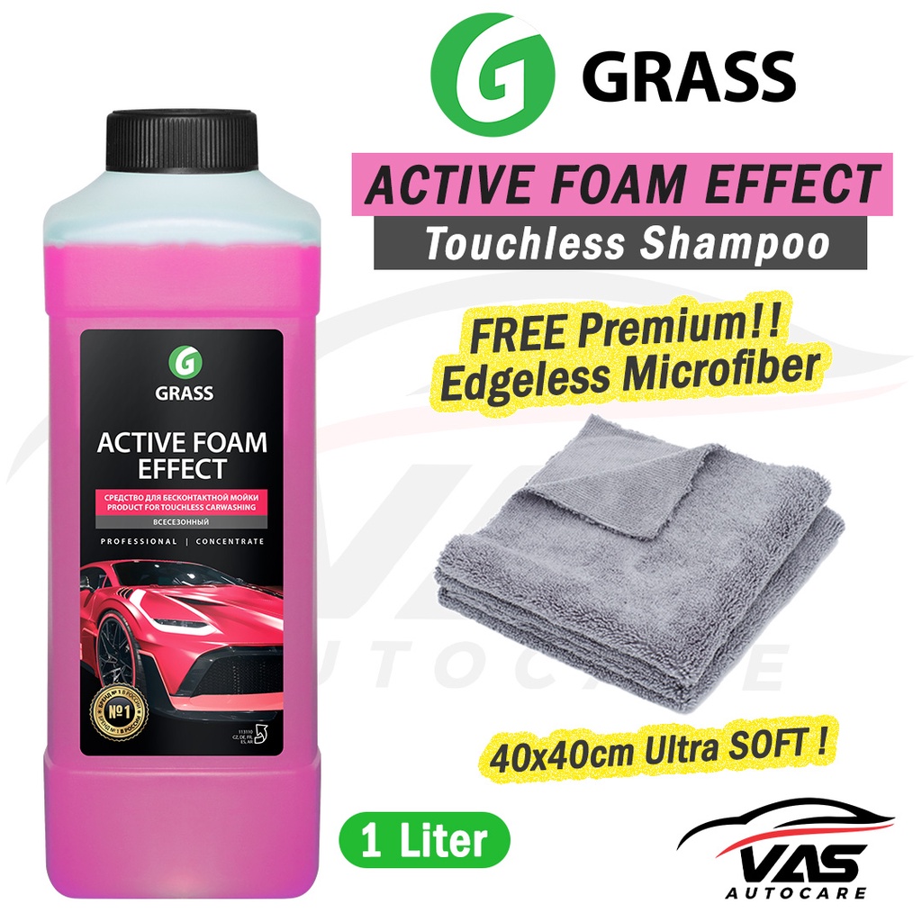 Jual GRASS ACTIVE FOAM EFFECT Touchless Shampoo Sampo 1 Liter | Shopee ...