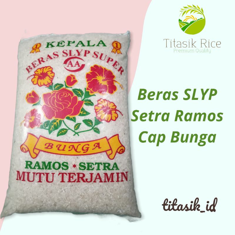 Jual Beras Cap Bunga 5kg | Shopee Indonesia
