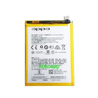 Jual BATERAI BATTERY BATRE OPPO A31 2020/OPPO A5S/A7 A3S BLP673 ...