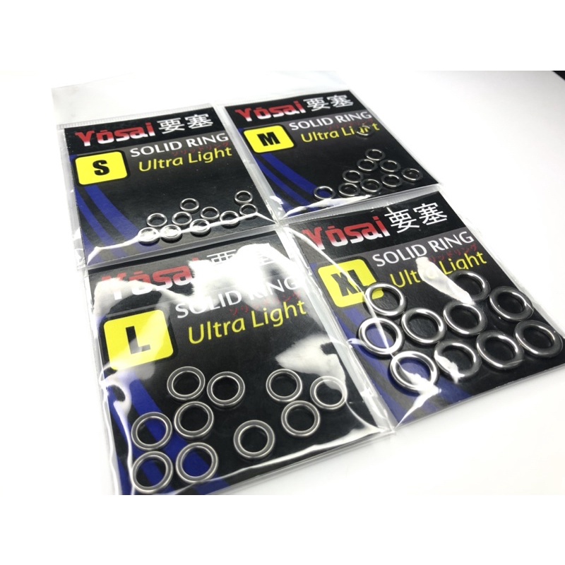 Jual Solid Ring Bulat Ukuran S-M-L-XL untuk Asisst Hook | Shopee Indonesia