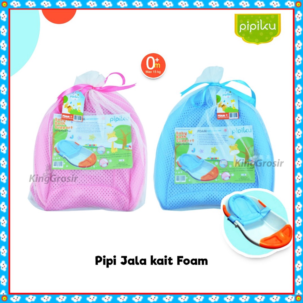 Jual Pipiku Jaring Jala Mandi Foam / Alas Mandi Bayi Kait | Shopee ...