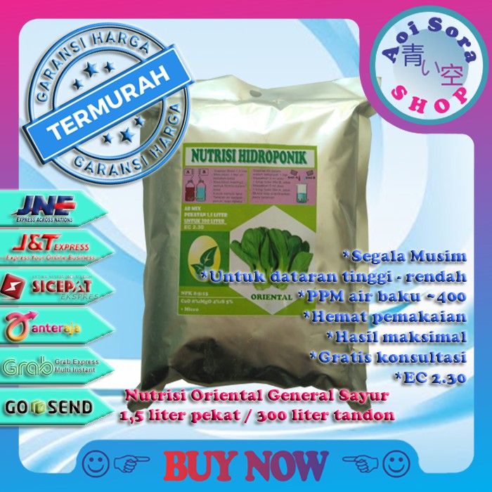 Jual Nutrisi AB MIX Hidroponik Pekatan 1,5 Liter 300 Liter AB mix Sayur ...