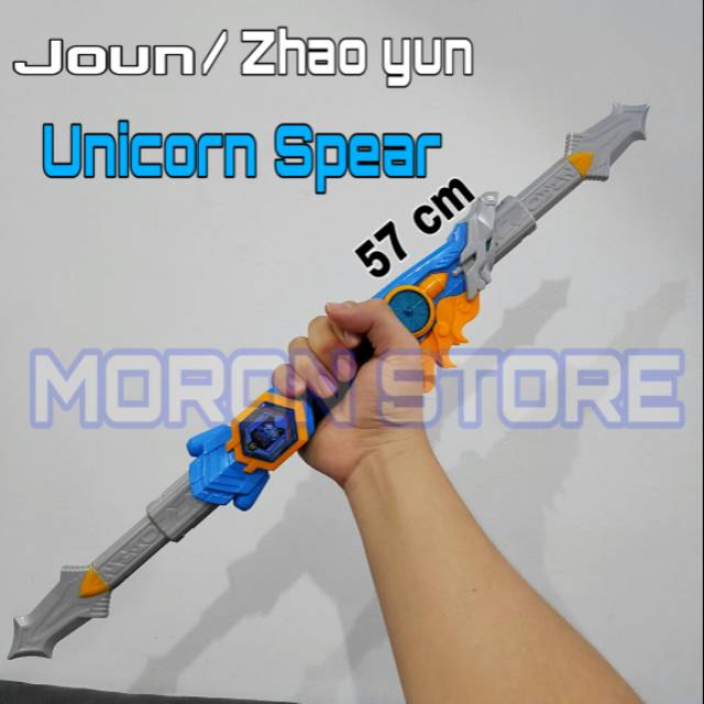 Jual Legend Hero Samgugjeon Three Kingdom Joun Zhao Yun Unicorn Spear ...