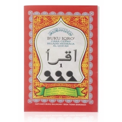 Jual Buku Iqro Perjilid Ukuran Kecil 15x10cm Iqra Anak Satuan Jilid 1 2 ...