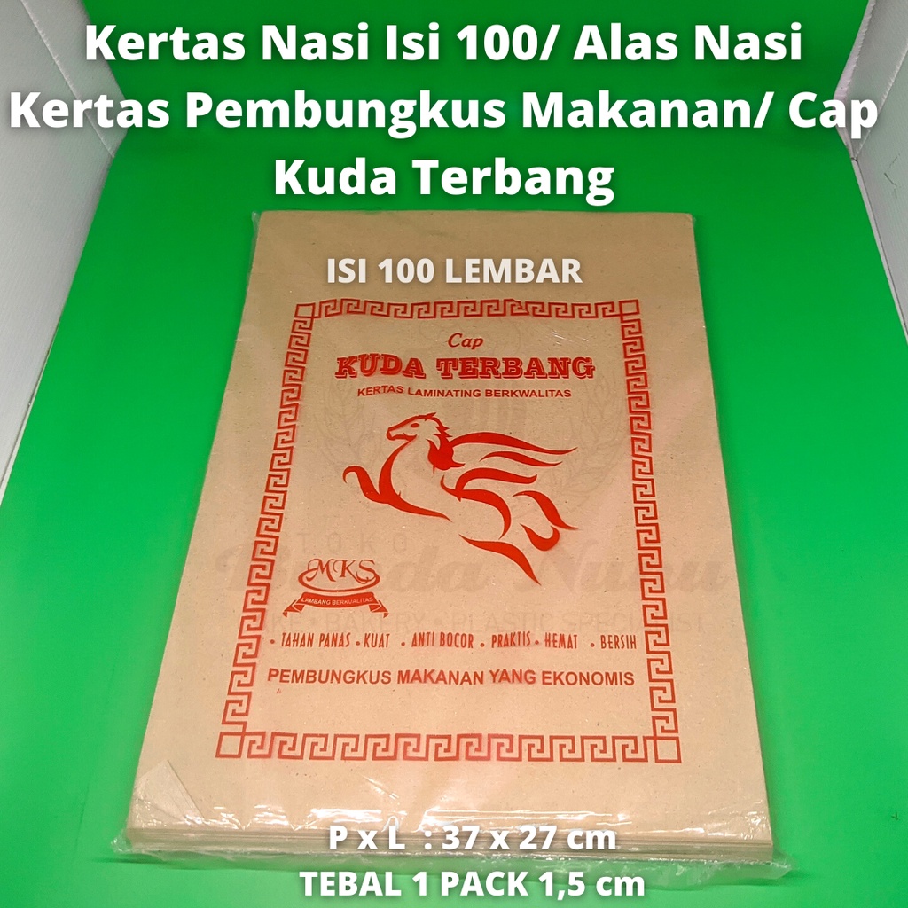 Jual Kertas Nasi Cap Kuda Terbang Kertas Nasi coklat Isi 100 Lembar ...