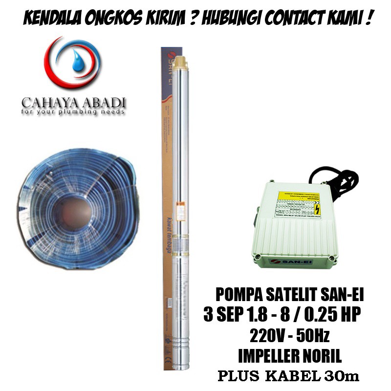 Jual POMPA SIBEL -SANEI 3SEP1.8-8 - 0.25 HP - 220 V - SUBMERSIBLE PUMP ...