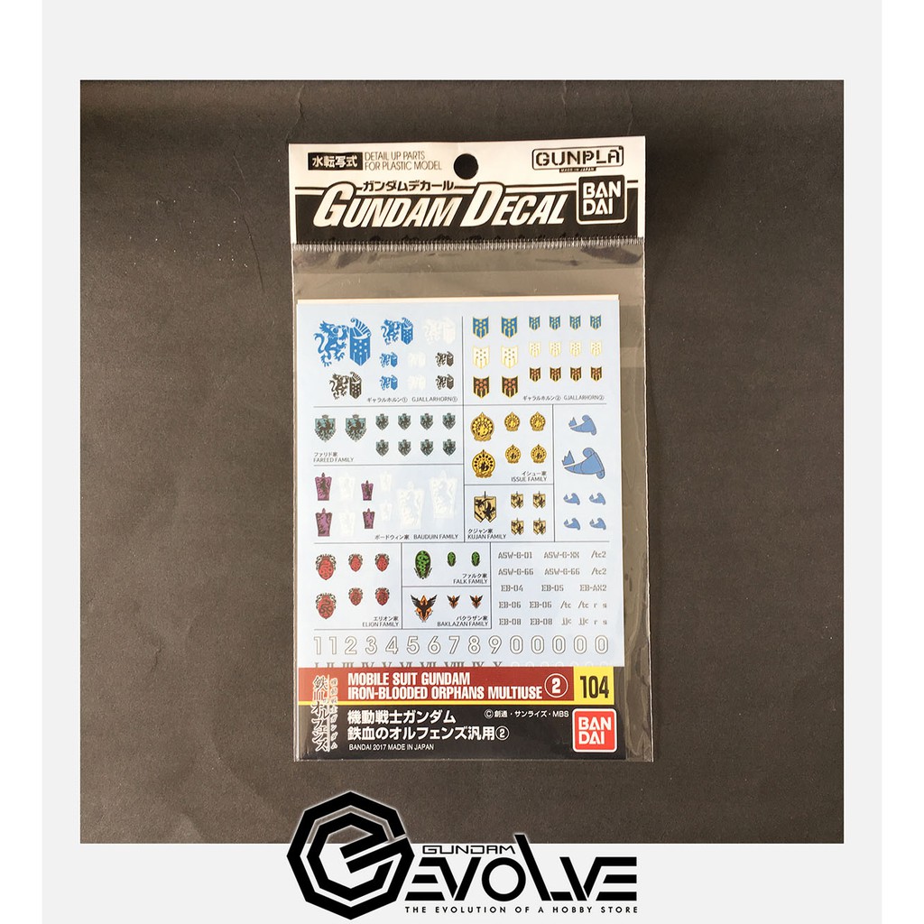 Jual Gundam Decal GD104 Multi Iron-Blooded Orphans #2 | Shopee Indonesia